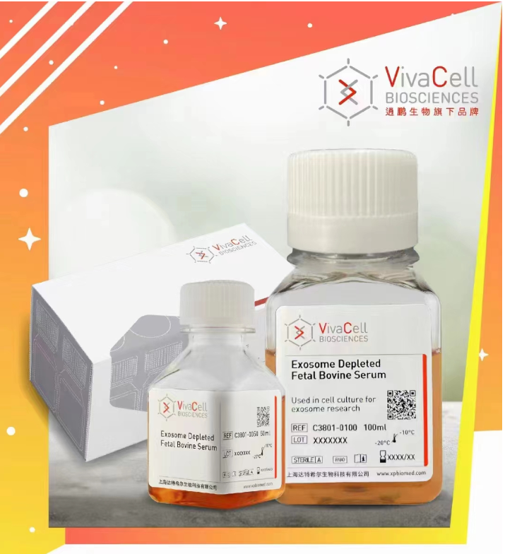 原BI品牌更名为VivaCell品牌-细胞培养基、血清、细胞辅助试剂、干细胞系列产品目录价格_品牌:原BI品牌更名为VivaCell品牌产品 ...