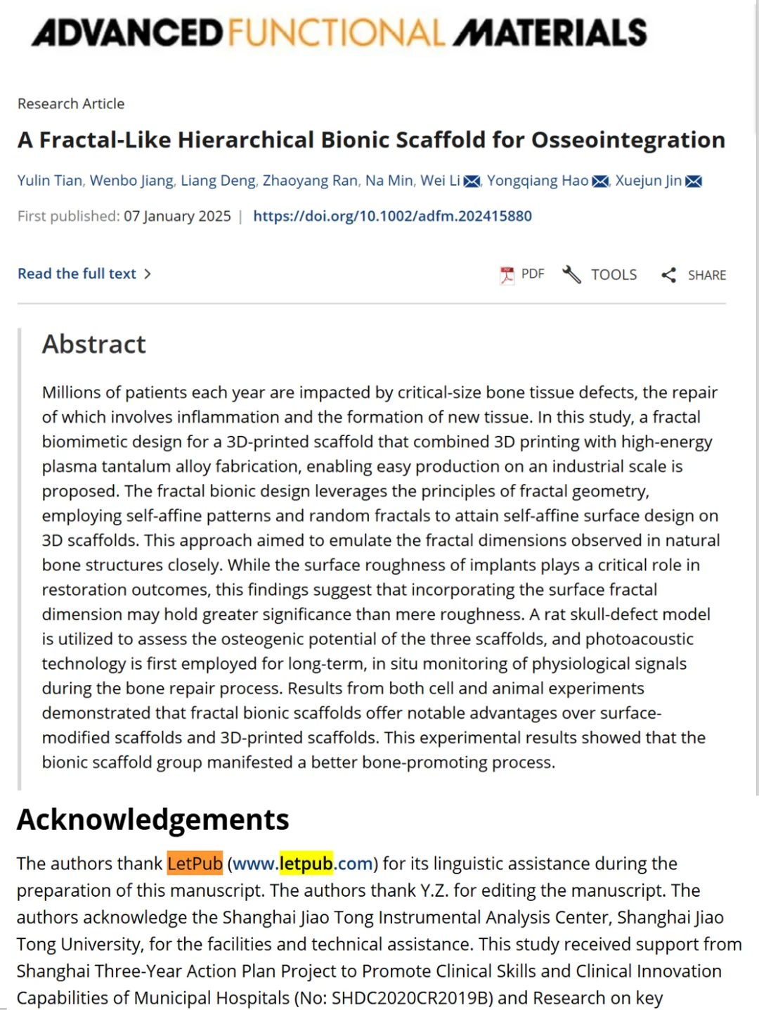 恭喜！连发两篇《ADVANCED FUNCTIONAL MATERIALS》！-公司新闻-美国LetPub SCI论文编辑