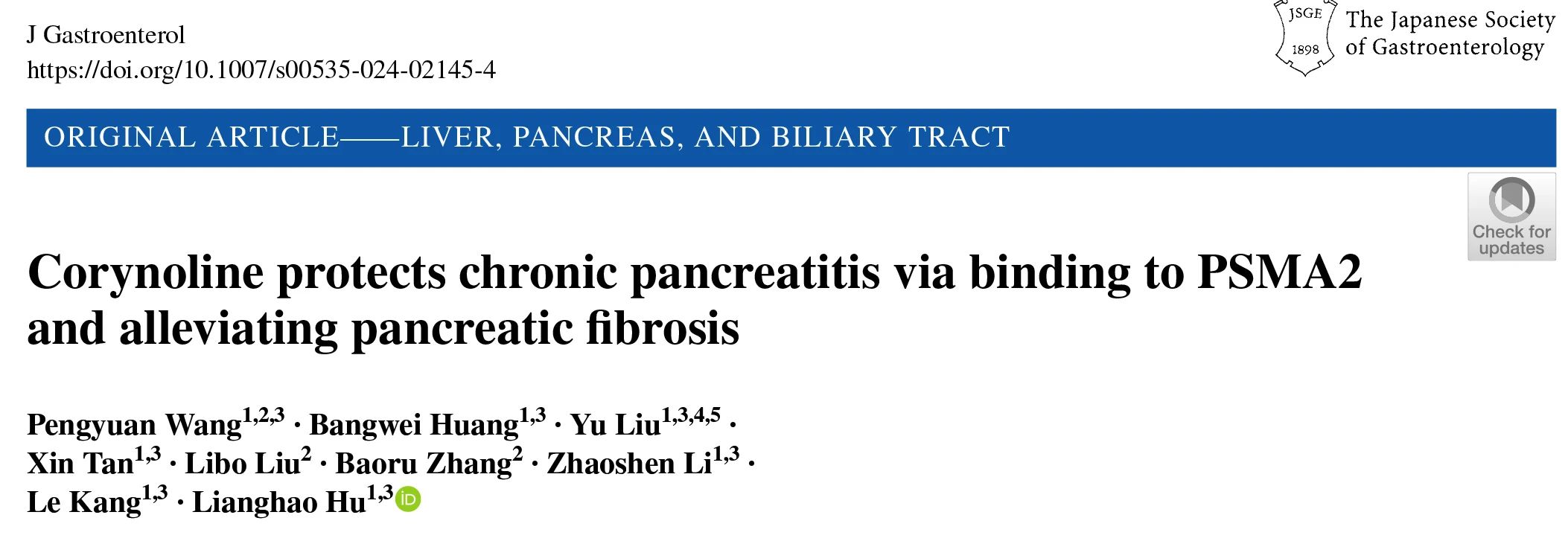 Lip-MS数据迷雾中寻找灯塔：7大经典案例解锁Lip-MS蛋白组学筛选秘钥-公司新闻-上海中科新生命生物科技有限公司