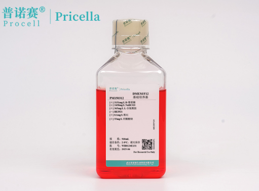 含HEPES的DMEM/F12：pH稳定与细胞生长 - 脉脉