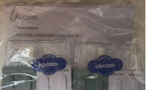 abcam抗体稀释说明书-公司新闻-北京百奥创新科技有限公司