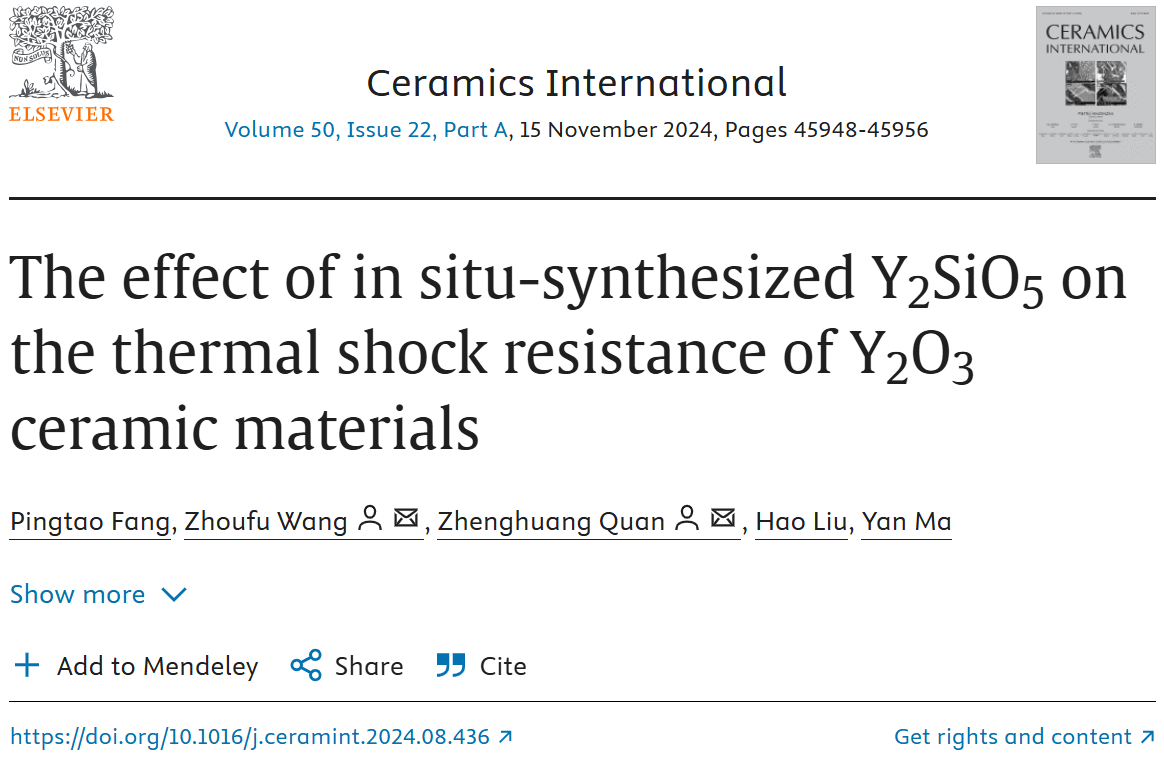 恭喜！最 .新中科院2区、IF 5.1的《Ceramics International》已成功发表2篇！-公司新闻-美国LetPub SCI论文编辑