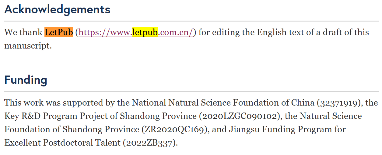 恭喜！最 .新中科院2区TOP、IF 4.3的《BMC Plant Biology》连发2篇！-公司新闻-美国LetPub SCI论文编辑