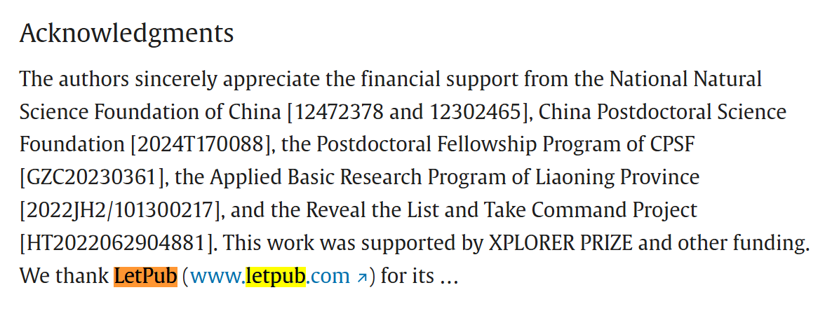 恭喜！最 .新中科院2区、IF 5.1的《Ceramics International》已成功发表2篇！-公司新闻-美国LetPub SCI论文编辑
