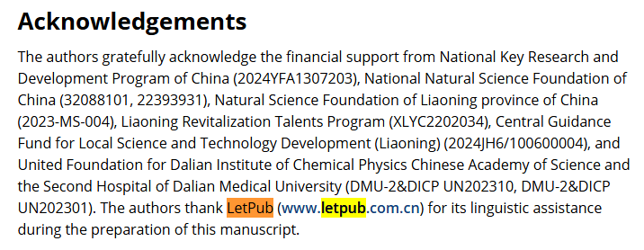 恭喜！最 .新中科院1区Top！IF 14.3的《Advanced Science》已成功发表！-公司新闻-美国LetPub SCI论文编辑