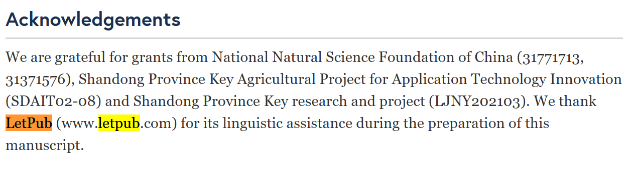 恭喜！最 .新中科院2区TOP、IF 4.3的《BMC Plant Biology》连发2篇！-公司新闻-美国LetPub SCI论文编辑