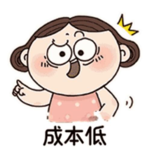 ADA的前世今生二| ADA检测的技术“兵器库ELISA、MSD，一个都不能少！-技术资料-上海乐备实生物技术有限公司