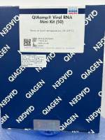 52904 QIAamp Viral RNA Mini Kit（病毒RNA纯化试剂盒）价格_品牌:QIAGEN-丁香通