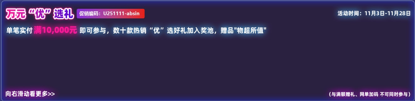 MACS® Tissue Storage Solution：科研专用新鲜组织保存液 - 企业动态 - 丁香通