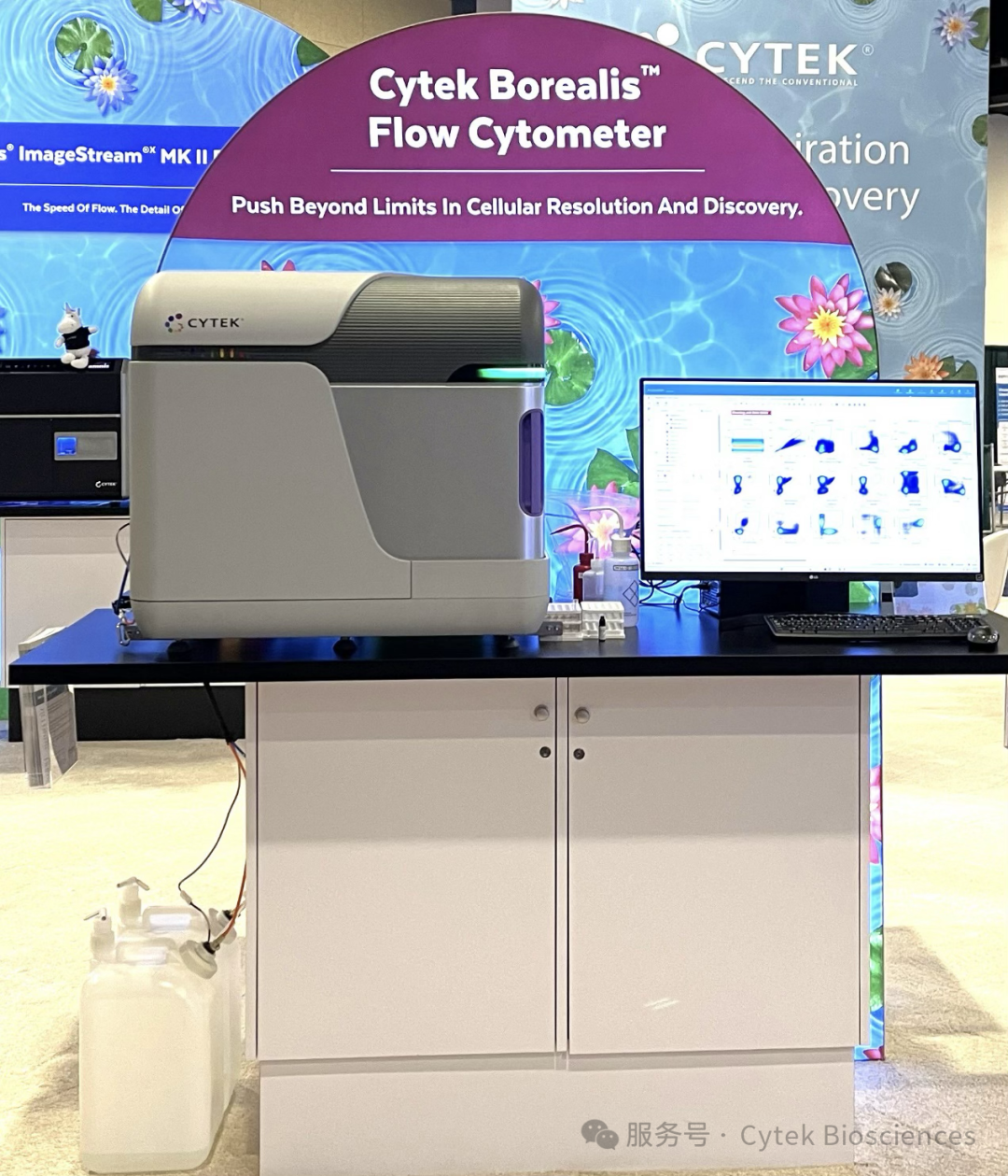 重磅新品亮相CYTO 2026！Cytek革新技术开创单细胞新视界，掀起行业全新浪潮-公司新闻-Cytek Biosciences