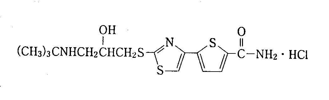 阿尔马尔（盐酸阿罗洛尔片）