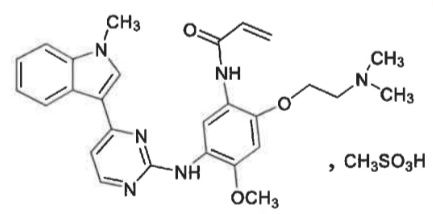 瑞必达（甲磺酸瑞齐替尼胶囊）