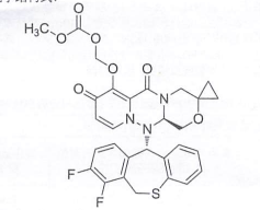 伊速达（玛舒拉沙韦片）